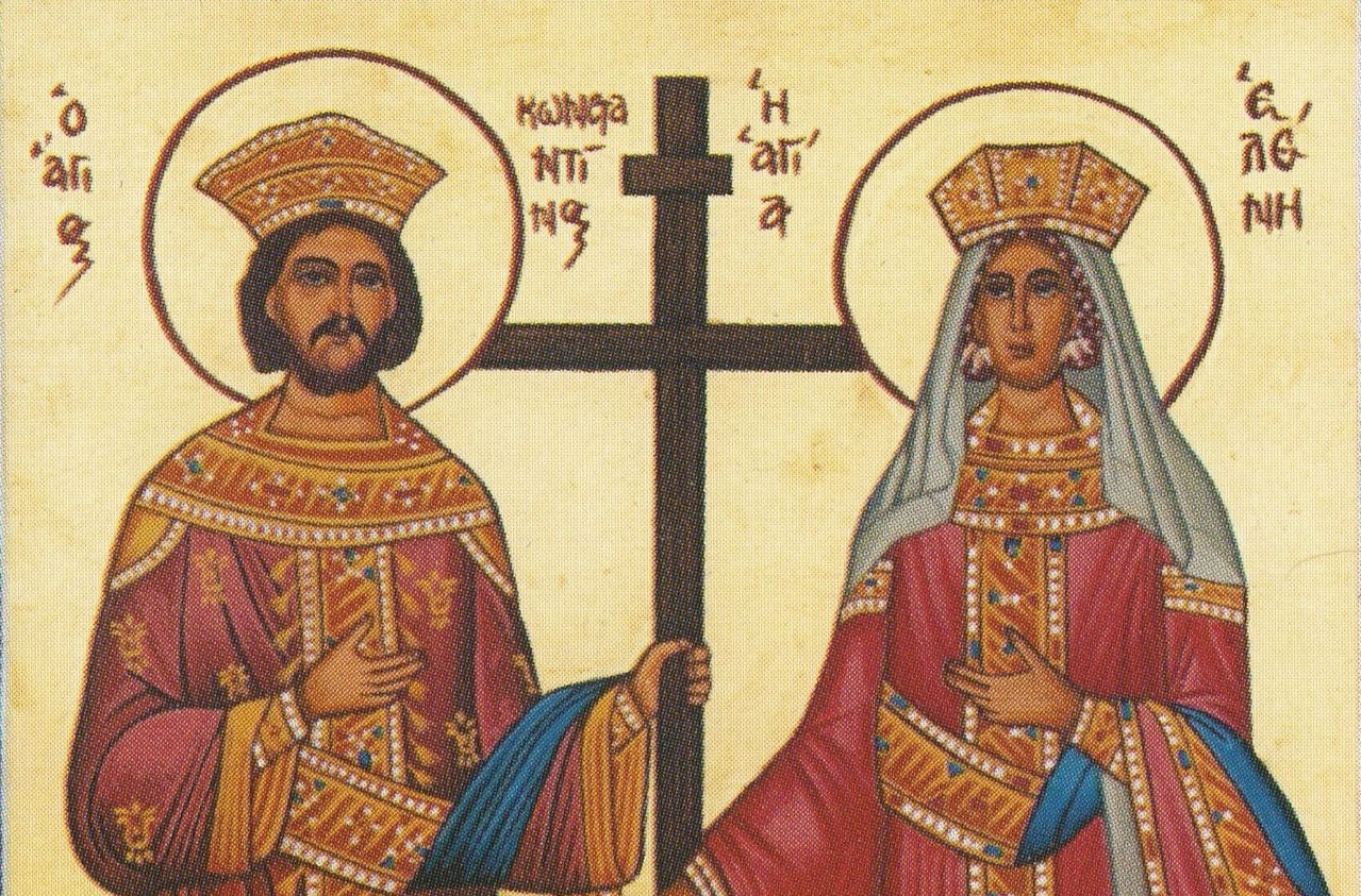 Άγιος Κωνσταντίνος και Αγία Ελένη: Ποιοι είναι οι Άγιοι που γιορτάζουμε ...