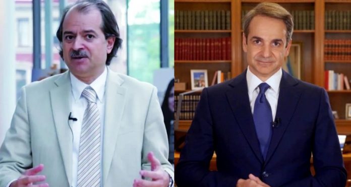 Η ΘΛΙΒΕΡΗ ΔΙΚΑΙΩΣΗ ΤΟΥ ΚΟΡΥΦΑΙΟΥ ΕΠΙΣΤΗΜΟΝΑ ΙΩΑΝΝΗ ΙΩΑΝΝΙΔΗ ΓΙΑ ΤΑ ...