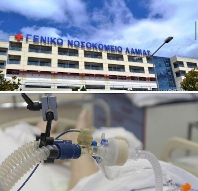 ΔΙΑΣΩΛΗΝΩΣΗ ΑΠΟ ΤΟ ΠΟΥΘΕΝΑ ΚΑΙ ΣΤΟ ΑΨΕ ΣΒΗΣΕ !!! Η ΣΤΕΛΛΑ ΠΑΠΑΒΑΣΙΛΕΙΟΥ ...