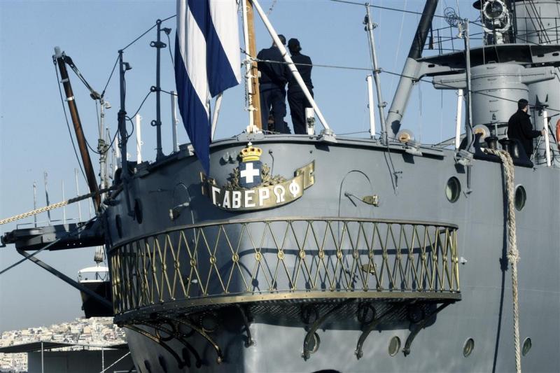 Θωρηκτό «Αβέρωφ»: Η ένδοξη ιστορία του θρύλου, το «Σεϊτάν παπόρ» όπως ...