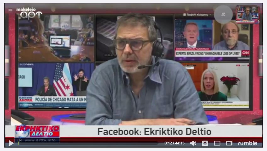 “Η ΛΑΤΣΗ ΑΓΟΡΑΖΕΙ ΤΟ ΑΣΚΛΗΠΙΕΙΟ ΒΟΥΛΑΣ ΓΙΑ ΝΑ ΤΟ ΚΑΝΕΙ ΝΟΣΟΚΟΜΕΙΟ ΤΩΝ ...