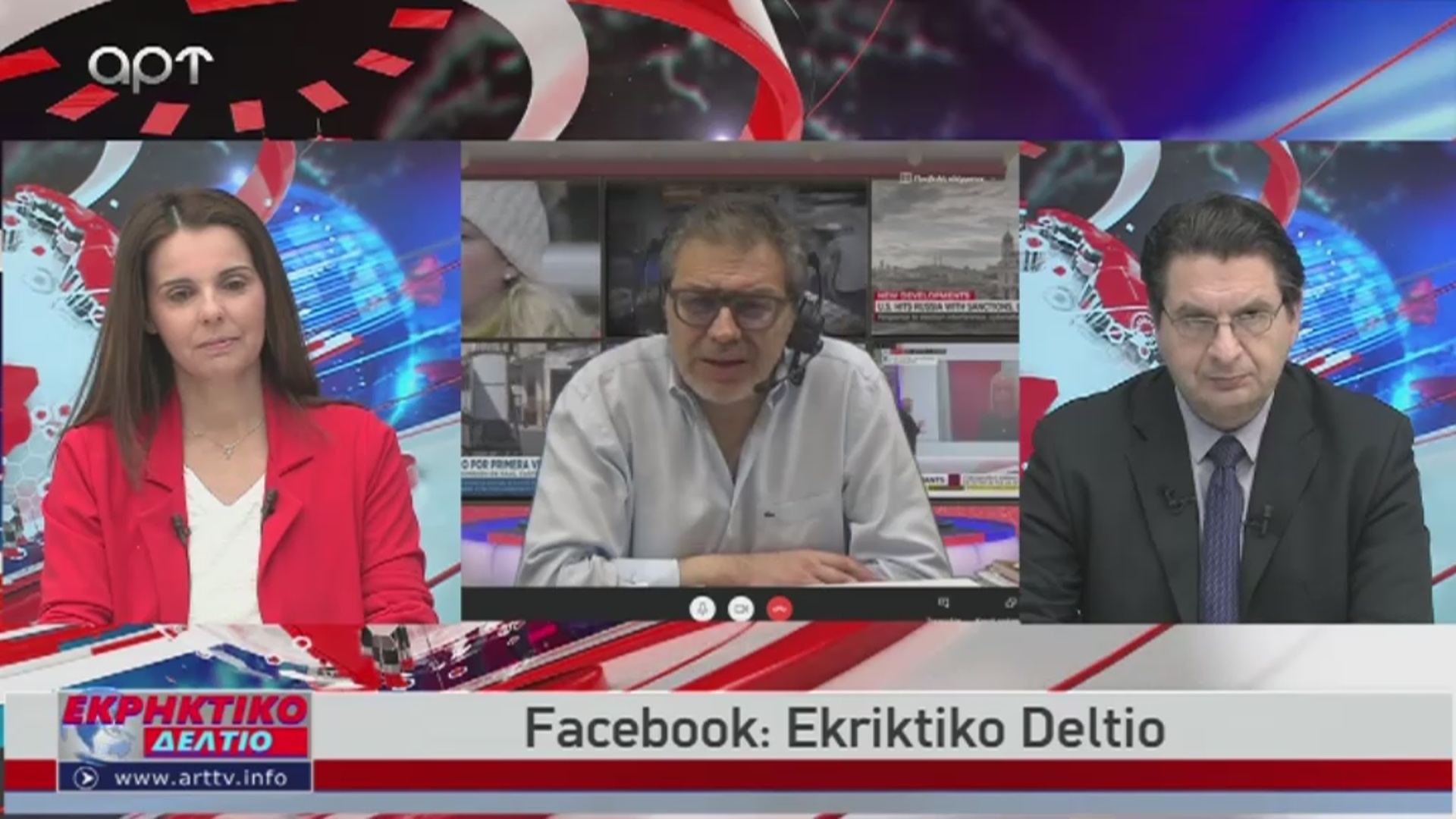 ΒΙΝΤΕΟ. ΣΤ.ΧΙΟΣ: “ΒΓΗΚΑΝ ΣΕΡΓΙΑΝΙ ΘΑΝΑΤΟΥ, 100 ΜΕΤΡΑ ΑΠΟ ΤΟ ΣΠΙΤΙ ΜΟΥ ...