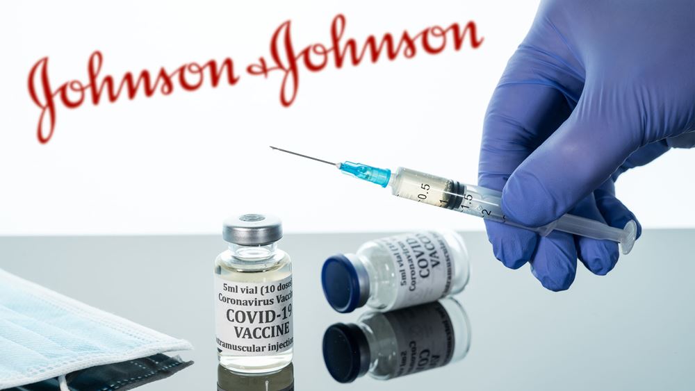 ΠΕΘΑΝΕ ΓΥΝΑΙΚΑ! ΣΤΟΠ το εμβόλιο της Johnson & Johnson (για κάτω των 41 ετών) και στο Βέλγιο ...