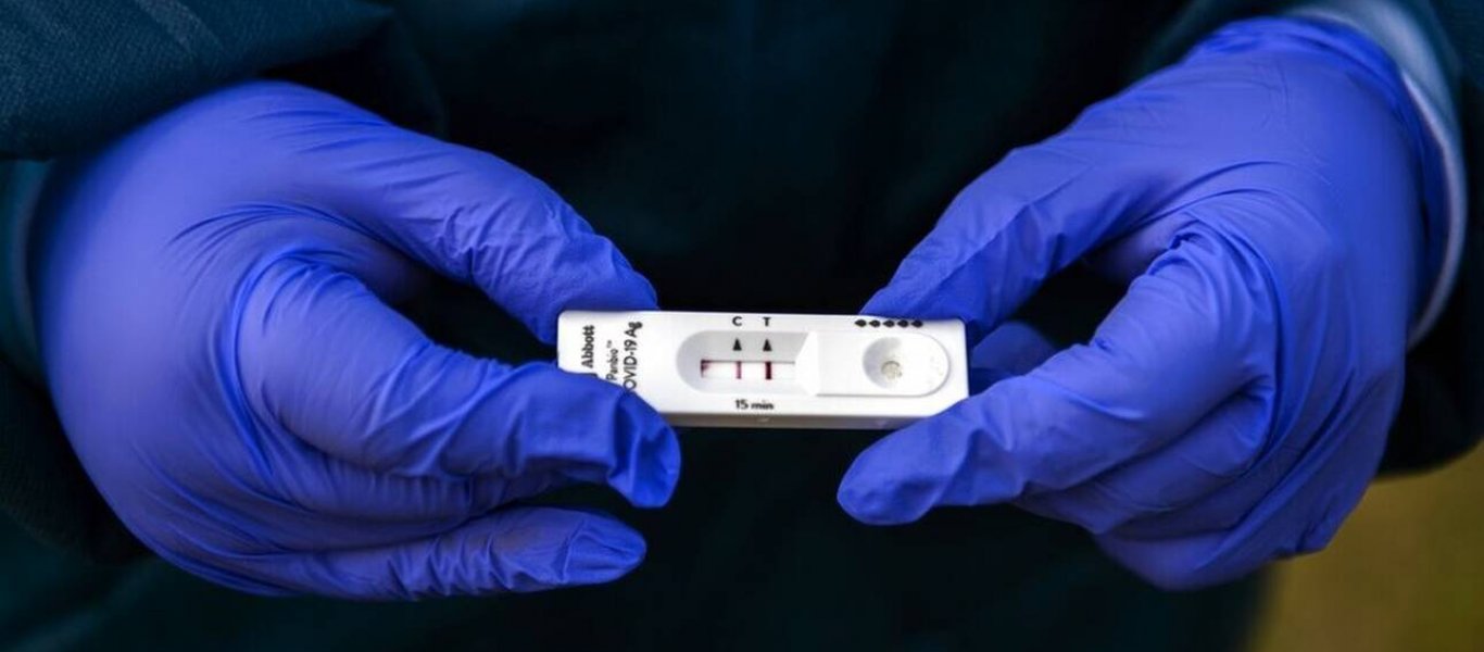 Self Test – Δημόσιοι υπάλληλοι: Τρεις φορές την εβδομάδα από Δευτέρα ...