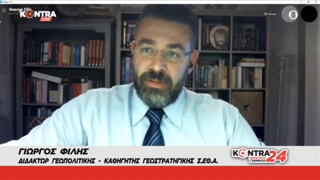 ΦΩΤΙΑ ΚΑΙ ΛΑΒΡΑ Ο ΚΑΘΗΓΗΤΗΣ ΓΙΩΡΓΟΣ ΦΙΛΗΣ ΛΕΕΙ ΤΑ ΠΡΑΓΜΑΤΑ ΜΕ ΤΟ ΟΝΟΜΑ ...
