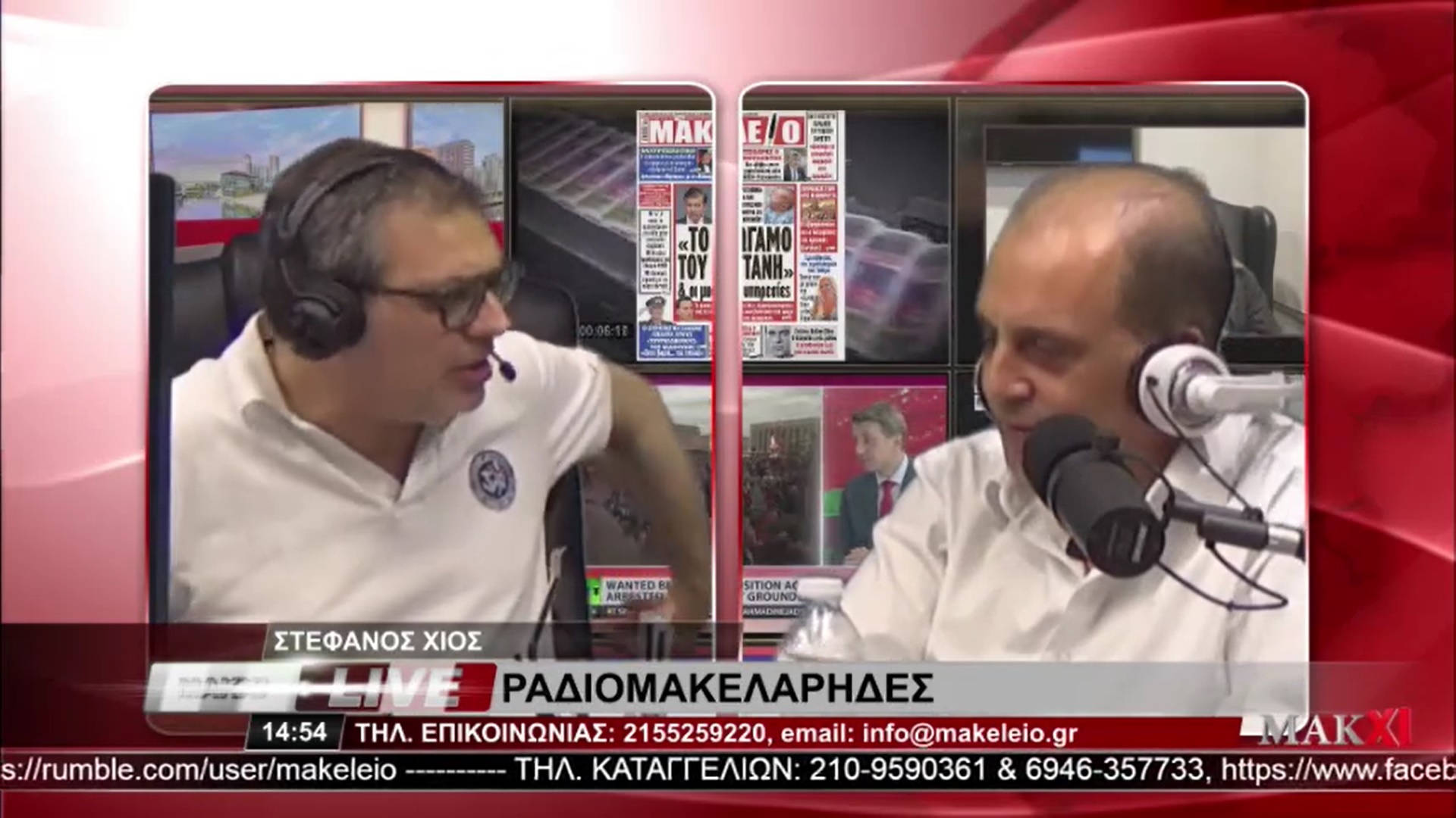 Ο ΑΔΩΝΙΣ ΓΕΩΡΓΙΑΔΗΣ, ΕΙΝΑΙ ΠΡΟΔΟΤΗΣ. ΤΟΥ ΤΟ’ ΠΑ ΚΑΤΑΜΟΥΤΡΑ”. Ο ΚΥΡΙΑΚΟΣ ...