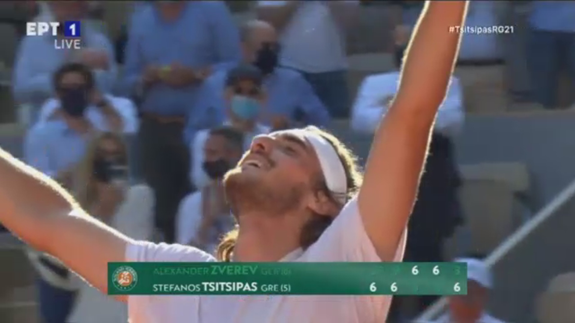 Η “ΓΚΑΝΤΕΜΙΑ” ΤΟΥ ΥΙΟΥ ΚΟΥΛΗ ΣΤΟ ΓΗΠΕΔΟ “ΕΣΠΑΣΕ”! ΤΟ ΕΛΛΗΝΙΚΟ ΤΕΝΝΙΣ ...