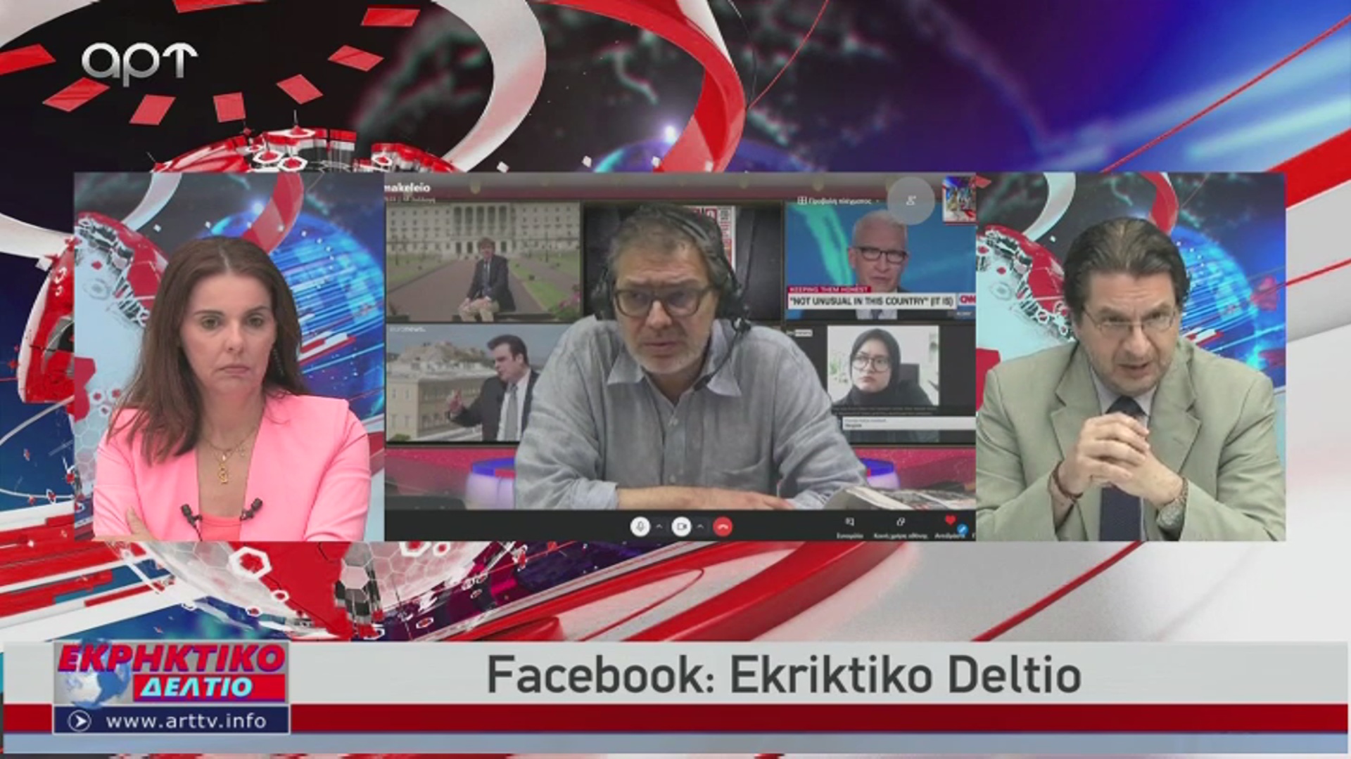 ΣΤ.ΧΙΟΣ: “MOY ΠΑΡΑΓΓΕΛΝΟΥΝ ΟΤΙ ΘΑ ΠΑΘΩ ΚΑΚΟ ΣΕ ΤΡΟΧΑΙΟ Ή ΟΤΙ ΘΑ ΜΕ ...