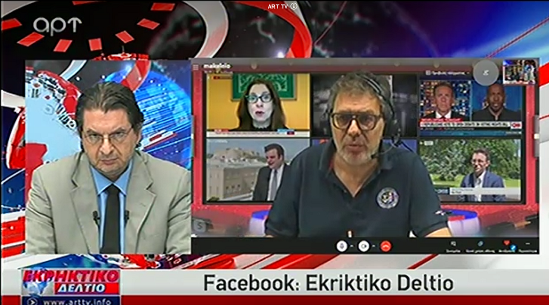 “ΑΝΑΣΑ” ΓΙΑ ΤΟΝ ΦΙΛΙΠΠΙΔΗ Η ΠΡΟΦΥΛΑΚΙΣΗ ΤΟΥ! ΣΩΘΗΚΕ ΑΠΟ ΤΟΝ ΕΞΑΨΑΛΜΟ ...