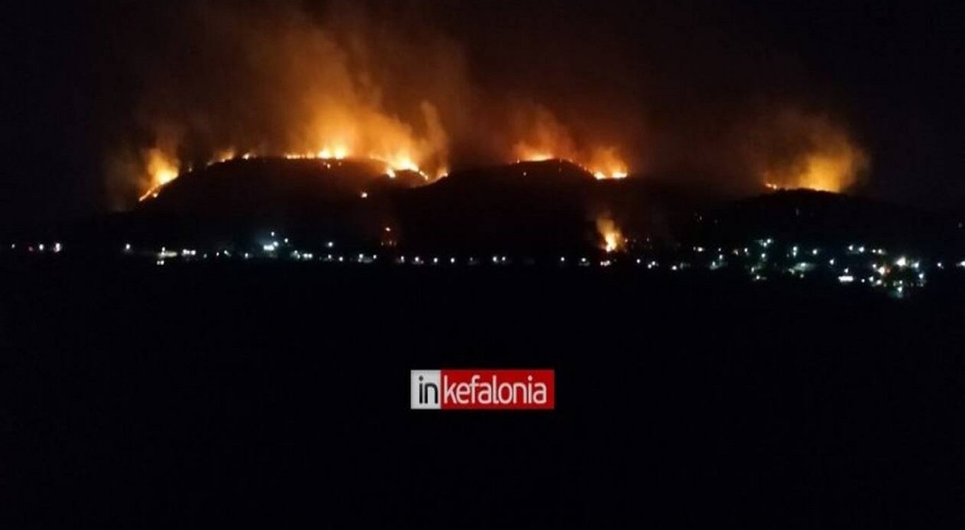 ΦΛΕΓΕΤΑΙ Η ΚΕΦΑΛΟΝΙΑ – ΣΤΙΣ ΠΑΡΑΛΙΕΣ ΟΙ ΚΑΤΟΙΚΟΙ – ΕΠΤΑ ΠΥΡΙΝΑ ΜΕΤΩΠΑ ...