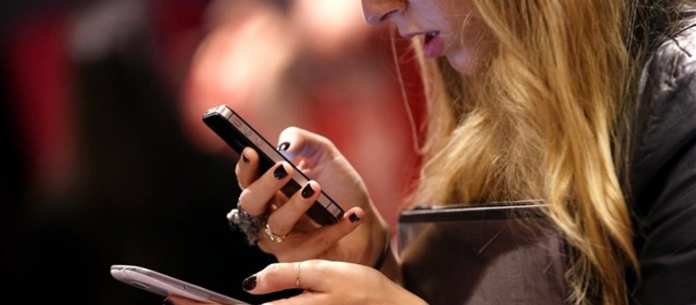 Το κόλπο που θα σας «σώσει»: Έτσι θα καταλάβετε αν παρακολουθούν το ...