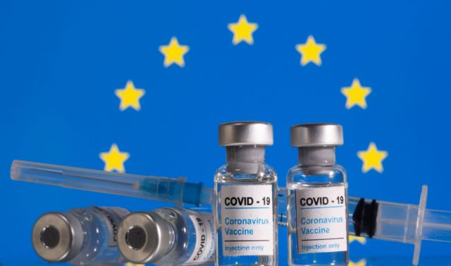 ΗΧΗΡΟ ΧΑΣΤΟΥΚΙ ΑΠΟ ΤΗΝ ΕΥΡΩΠΑΙΚΗ ΕΝΩΣΗ ΣΤΟΥΣ “ΑΡΙΣΤΟΥΣ” ΤΟΥ ΚΟΥΛΗ ...