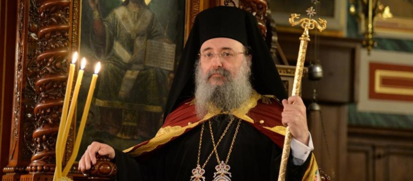 Στον “Άγιο Ανδρέα” με covid 19 ο Μητροπολίτης Πατρών Χρυσόστομος ...