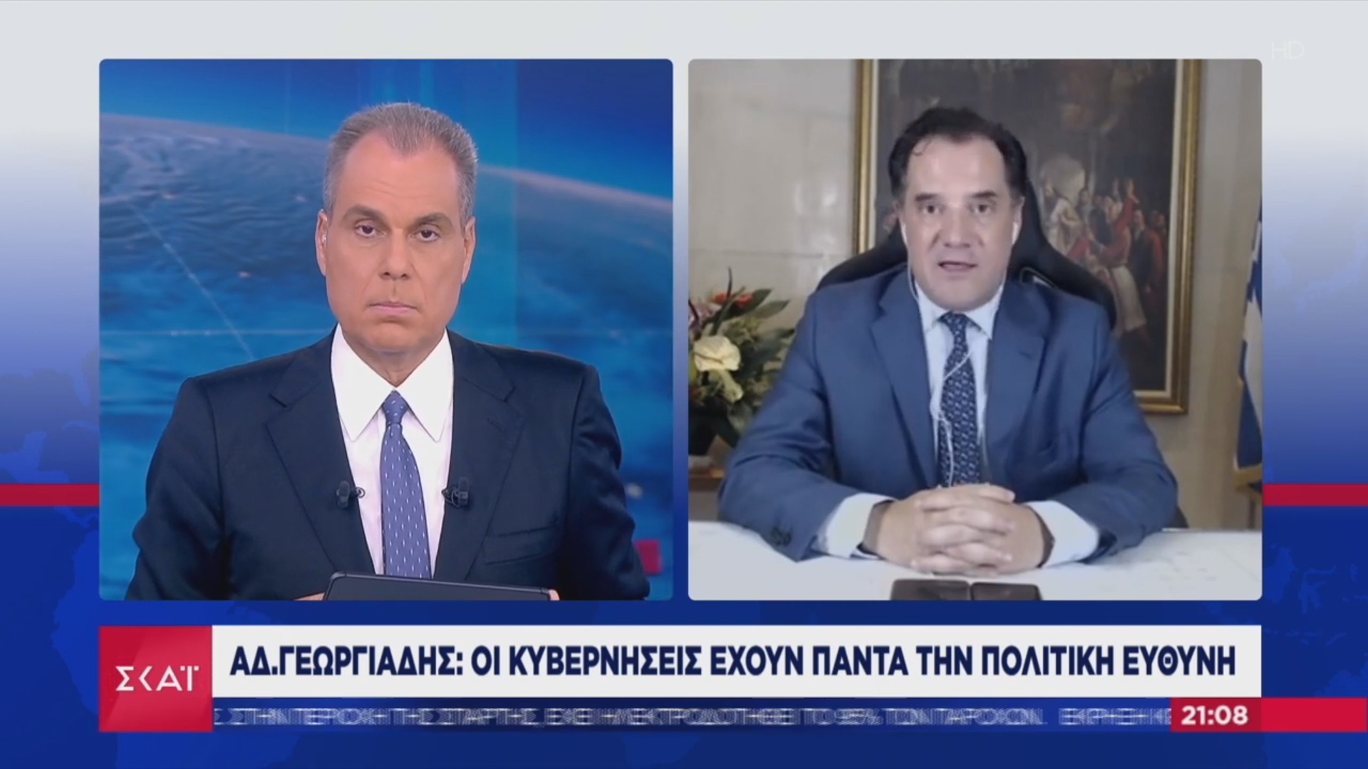 ΟΚΤΩ ΜΕΡΕΣ ΜΕΤΑ, ΒΓΗΚΑΝ ΤΑ “ΖΟΜΠΙ” ΑΠΟ ΤΟΥΣ ΤΑΦΟΥΣ! ΣΑΝ ΒΡΕΓΜΕΝΗ ΓΑΤΑ Ο ...