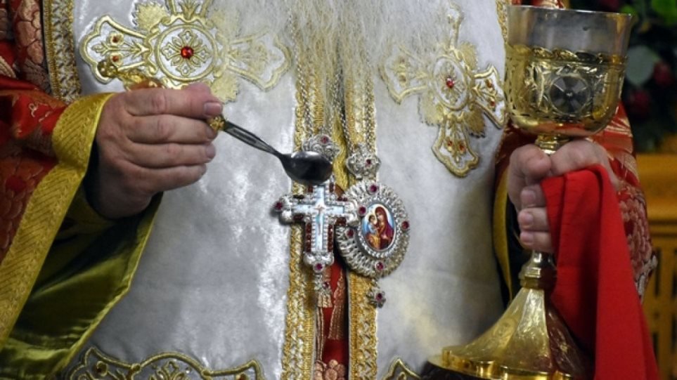 ΝΤΡΟΠΗ ΚΑΙ ΑΙΣΧΟΣ! ΘΑ ΜΑΣ ΚΑΨΕΙ Ο ΘΕΟΣ! ΜΕΓΑΛΗ ΙΕΡΟΣΥΛΙΑ – ΠΑΠΑΣ ...