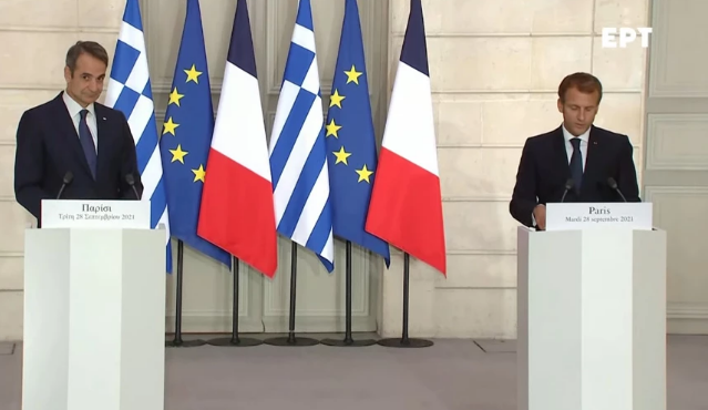 ΟΡΙΣΤΙΚΟ! ΑΥΤΗ ΕΙΝΑΙ Η ΣΥΜΦΩΝΙΑ ΠΟΥ ΥΠΟΓΡΑΦΤΗΚΕ ΜΕΤΑΞΥ ΕΛΛΑΔΑΣ ΚΑΙ ...