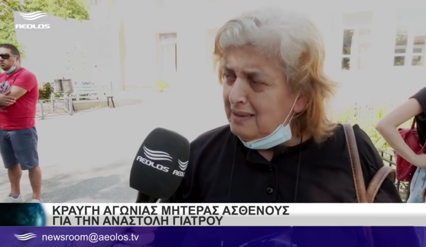 ΡΕ ΑΛΗΤΕΣ ΤΙ ΑΠΑΝΤΗΣΗ ΘΑ ΔΩΣΕΤΕ ΣΕ ΑΥΤΗ ΤΗ ΜΑΝΑ;;; ΚΑΡΚΙΝΟΠΑΘΗΣ ΜΕΝΕΙ ...