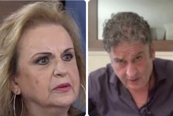 ΜΗΝΥΣΗ ΚΑΙ ΑΥΤΟΦΩΡΗ ΔΙΑΔΙΚΑΣΙΑ ΚΑΤΑ ΜΑΤΙΝΑΣ ΠΑΓΩΝΗ ΚΑΙ ΚΑΤΑ ΔΗΜΗΤΡΗ ...