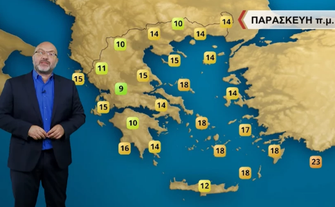Σάκης Αρναούτογλου: “Πότε μπαίνει η Αττική στο «μάτι» της κακοκαιρίας ...