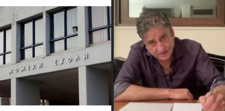 ΑΥΤΟ, ΠΟΥ ΔΩΣΑΤΕ ΠΛΗΡΕΙΣ ΕΛΕΥΘΕΡΙΕΣ ΣΤΟΥΣ ΠΛΗΡΩΣ ΕΜΒΟΛΙΑΣΜΕΝΟΥΣ ΚΑΙ ΤΗΝ ...