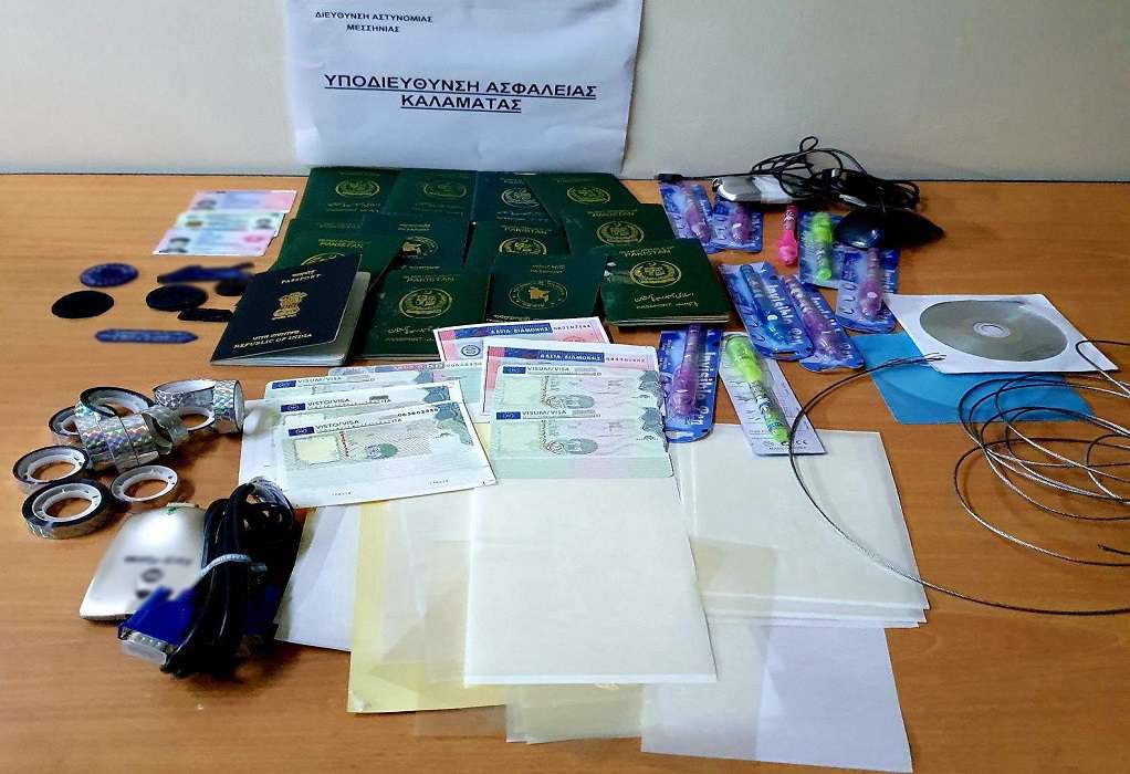 Στα χέρια της Αστυνομίας εγκληματική οργάνωση που έφτιαχνε πλαστά ...