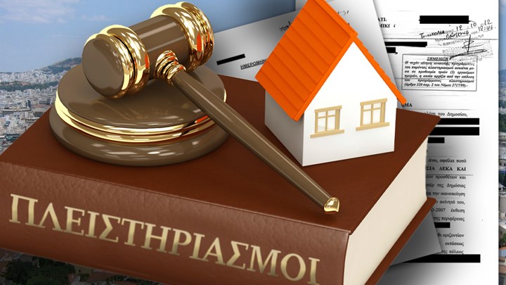 ΑΔΙΑΝΟΗΤΟ! ΣΥΓΚΛΟΝΙΣΤΙΚΕΣ ΑΠΟΚΑΛΥΨΕΙΣ ΑΠΟ ΤΟΝ ΠΡΟΕΔΡΟ ΤΩΝ ΔΑΝΕΙΟΛΗΠΤΩΝ ...