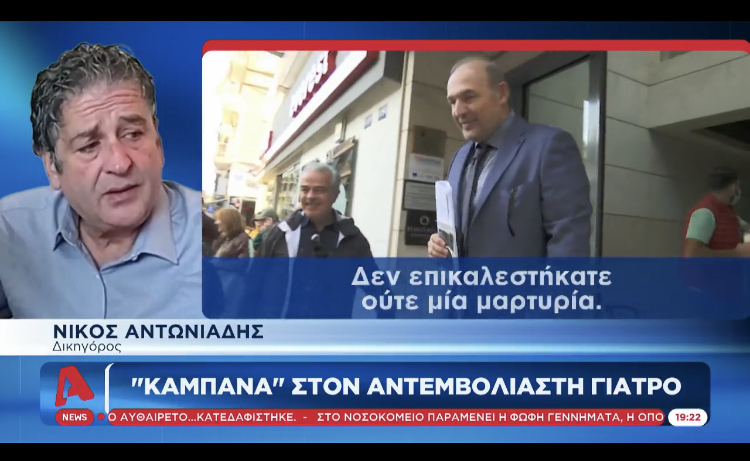 ΚΟΙΤΑ ΝΑ ΔΕΙΣ ΠΩΣ ΑΛΛΑΞΑΝ ΤΑ ΠΡΑΓΜΑΤΑ ΚΑΙ ΠΟΣΟ ΠΡΟΣΕΚΤΙΚΟΙ ΕΓΙΝΑΝ ...