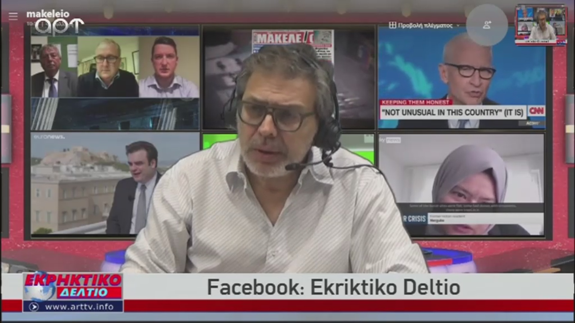 ΒΙΝΤΕΟ.ΣΤ. ΧΙΟΣ ΣΤΟ ΑΡΤ: “Ο ΠΡΩΗΝ ΠΕΡΙΦΕΡΕΙΑΡΧΗΣ Κ. ΜΠΑΚΟΓΙΑΝΝΗΣ ΚΑΙ Ο ...
