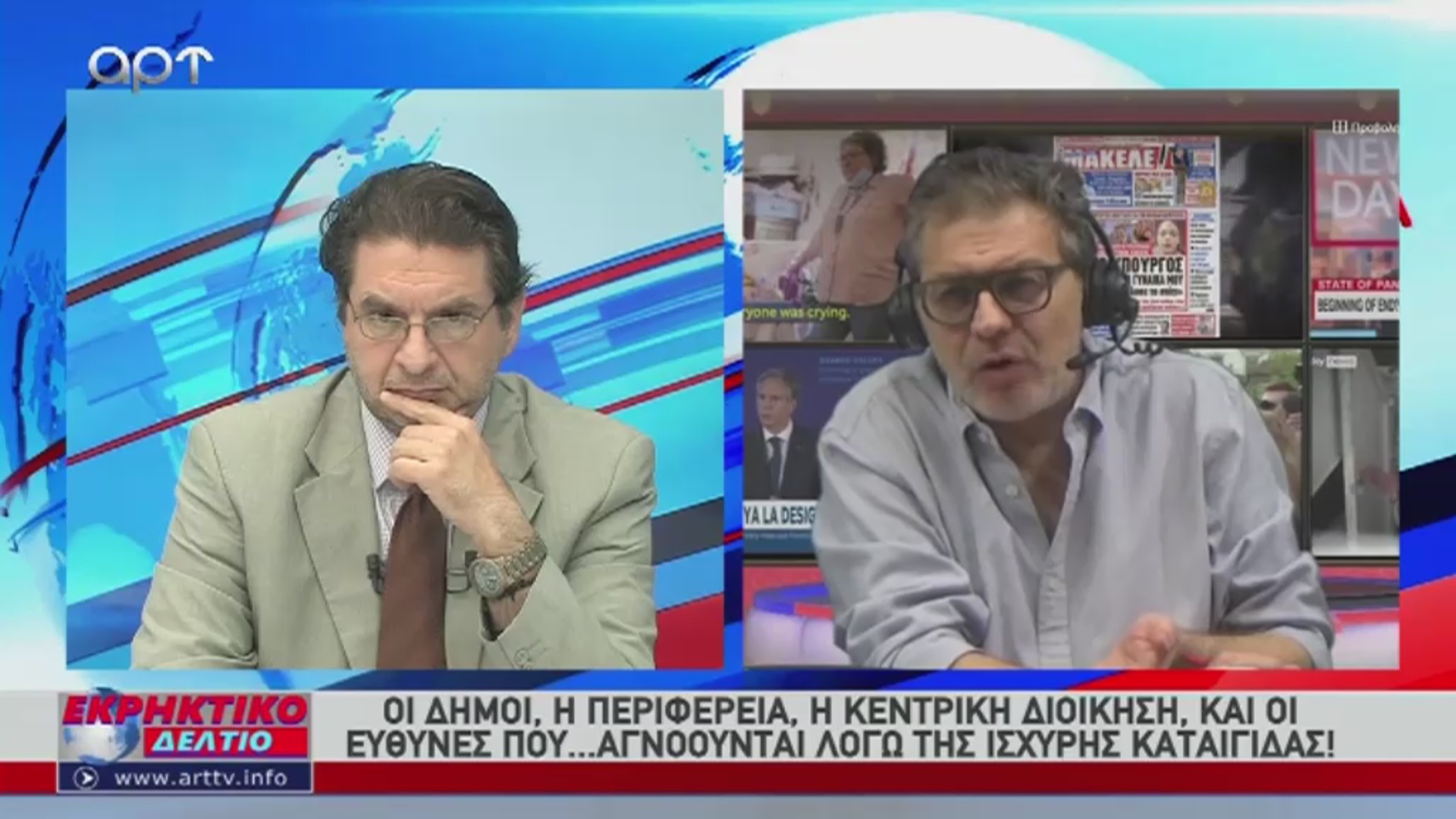 ΣΤ.ΧΙΟΣ: “Η ΣΥΖΥΓΟΣ ΤΟΥ ΒΙΟΜΗΧΑΝΟΥ ΜΥΛΩΝΑ ΤΗΣ Alumil, ΠΡΟΣΩΠΟ ΚΛΕΙΔΙ ...