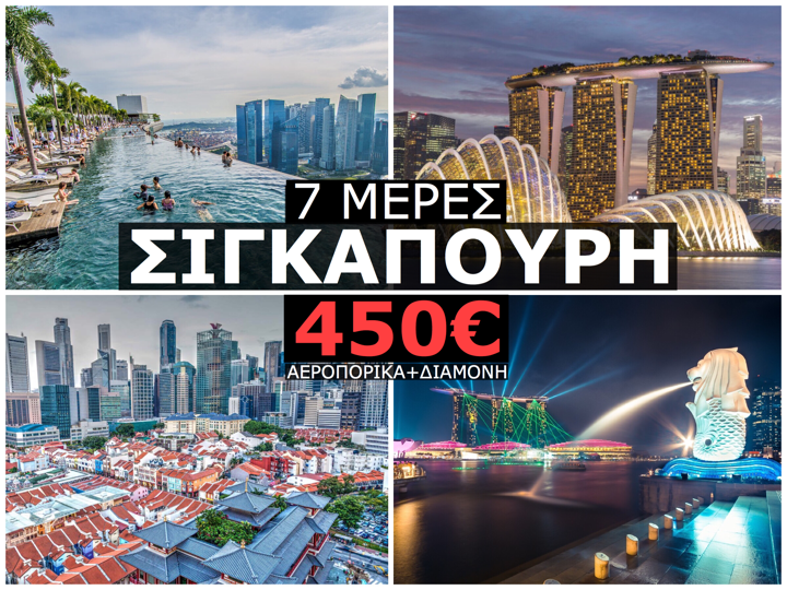 OI ΕΜΒΟΛΙΑΣΜΕΝΟΙ ΥΓΕIΟΝΟΜΙΚΟΙ ΜΕΤΑΔΙΔΟΥΝ – ΟΙ ΕΜΒΟΛΑΣΜΕΝΟΙ ...