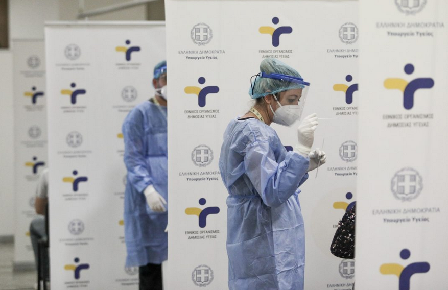 ΒΓΑΖΟΥΜΕ ΤΑ ΑΙΣΧΡΑ ΨΕΥΔΗ ΤΟΥΣ ΣΤΗ ΦΟΡΑ ΜΕ ΑΡΙΘΜΟΥΣ – ΙΔΟΥ Η ΜΕΓΑΛΗ ...