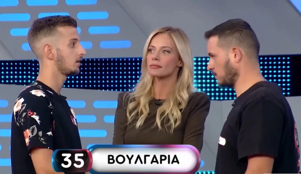 ΑΙΣΧΟΣ! ΕΙΔΙΚΑ ΓΙΑ ΜΑΓΝΗΤΟΣΚΟΠΗΜΕΝΗ ΕΚΠΟΜΠΗ. ΔΕΙΤΕ ΠΩΣ ΠΕΡΙΓΡΑΦΕΙ ...
