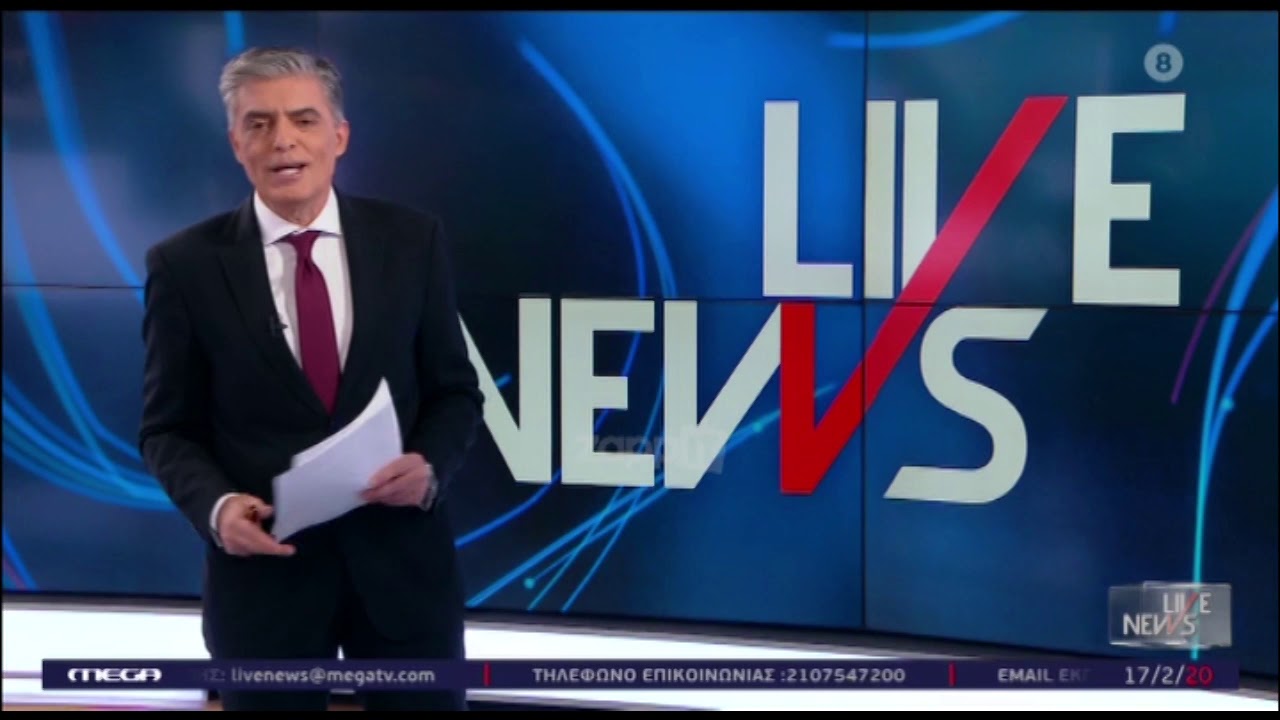 ΕΒΓΑΛΕ Ο ΧΑΦΙΕΣ ΤΑ ΗΧΗΤΙΚΑ ΝΤΟΚΟΥΜΕΝΤΑ ΠΟΥ ΤΟΥ ΠΑΣΑΡΑΝ ΑΠΟ ΤΟ ΜΑΞΙΜΟΥ ...