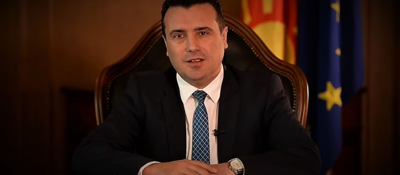 Η ΕΞΟΥΣΙΑ ΕΙΝΑΙ ΠΟΛΥ ΓΛΥΚΕΙΑ! ΣΙΓΑ ΜΗΝ ΑΦΗΝΕ ΤΗΝ ΚΑΡΕΚΛΑ Ο ΖΟΡΑΝ ΖΑΕΦ ...