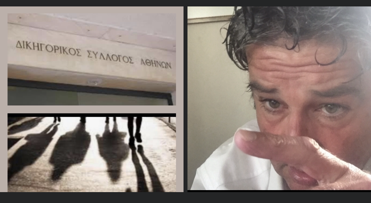 ΟΡΓΑΝΩΜΕΝΟ ΣΧΕΔΙΟ ΜΕ ΔΙΠΛΟ ΤΑΥΤΟΧΡΟΝΟ ΧΤΥΠΗΜΑ ΑΠΟ ΟΜΑΔΑ ΕΝΤΟΣ ΤΟΥ ...