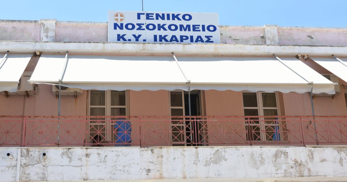 ΑΠΙΣΤΕΥΤΟ ΚΑΙ ΟΜΩΣ ΕΛΛΗΝΙΚΟ! ΜΑΣ ΔΟΥΛΕΥΟΥΝ ΚΑΝΟΝΙΚΟΤΑΤΑ ΚΑΙ ΕΜΕΙΣ ΤΟΥΣ ...