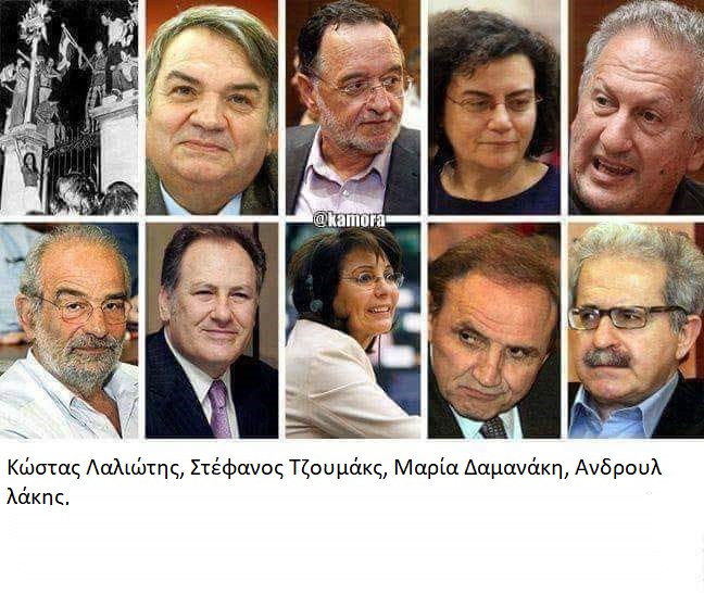 “Ήμουν κι εγώ εκεί. Κανένας νεκρός στο Πολυτεχνείο. ΌΠΩΣ ΤΑ ΕΙΔΑ ΣΤΑ ...