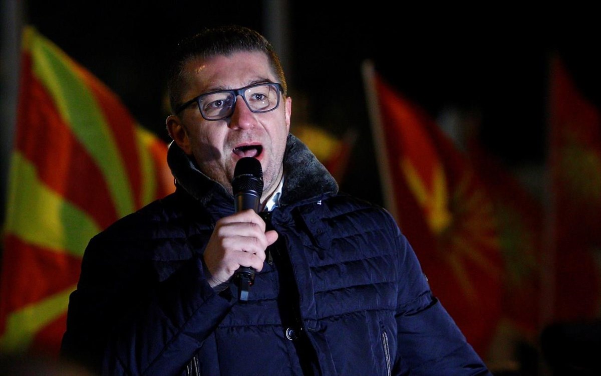 ΠΡΟ ΑΛΛΑΓΩΝ ΣΤΑ ΣΚΟΠΙΑ: ΚΑΙ «ΜΑΚΕΔΟΝΙΑ» ΣΚΕΤΟ ΚΑΙ ΣΥΜΦΩΝΙΑ ΤΩΝ ΠΡΕΣΠΩΝ ...
