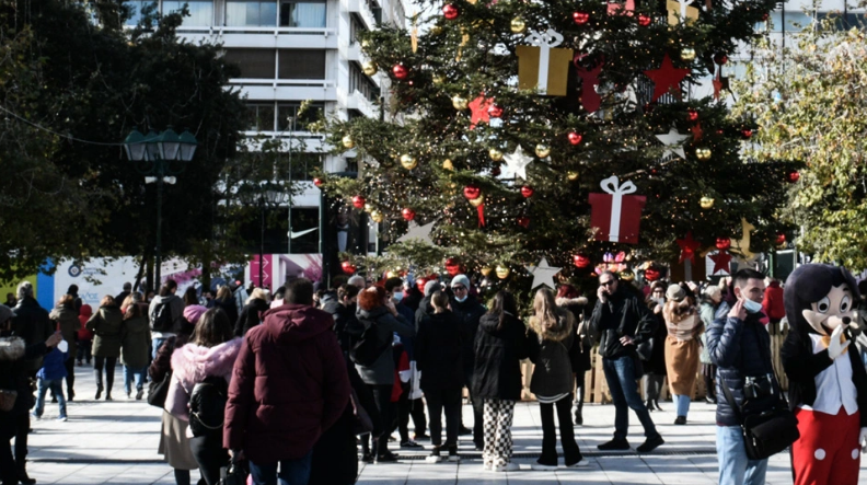 ΒΡΗΚΑΝ ΤΗΝ ΕΥΚΑΙΡΙΑ ΚΑΙ ΘΑ ΤΗΝ ΕΚΜΕΤΑΛΛΕΥΤΟΥΝ ΣΤΟ ΕΠΑΚΡΟ! ΜΑΣ ...