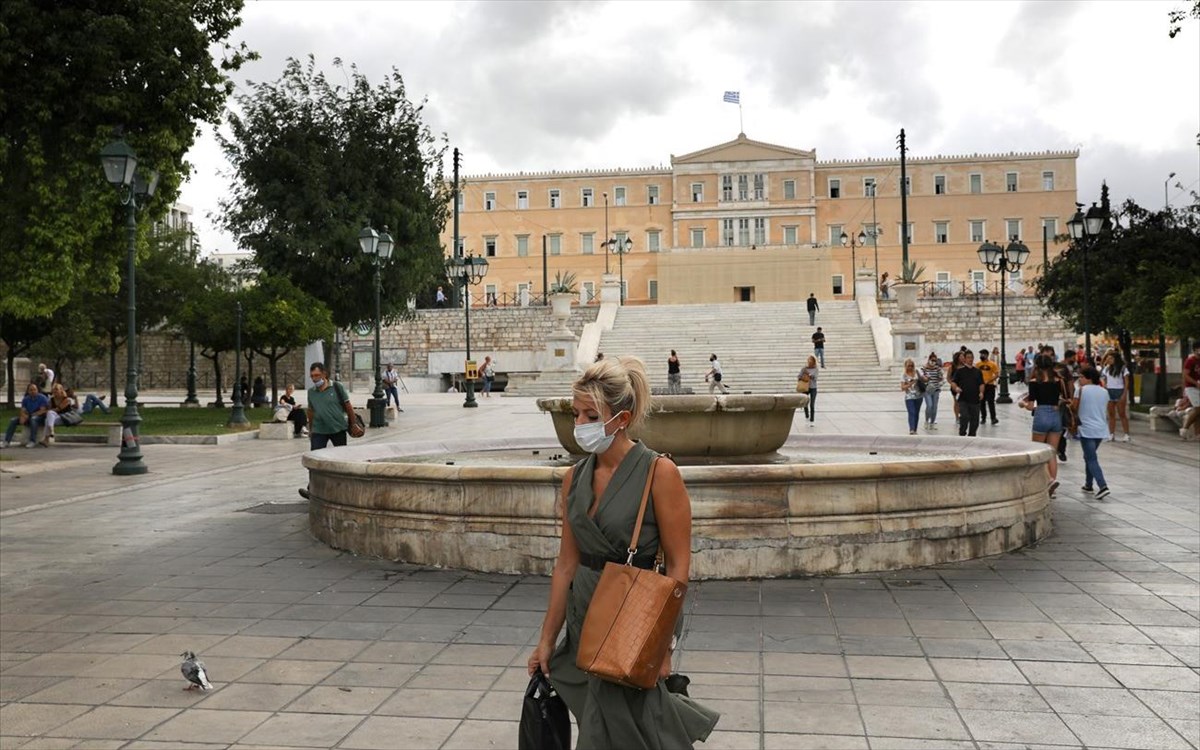 ΜΑΣ ΚΟΒΟΥΝ ΤΑ ΠΑΝΤΑ ΓΙΑ ΜΙΑ ΜΕΤΑΛΛΑΞΗ ΠΟΥ ΕΙΝΑΙ ΗΠΙΟΤΕΡΗ ΑΠΟ ΤΙΣ ...