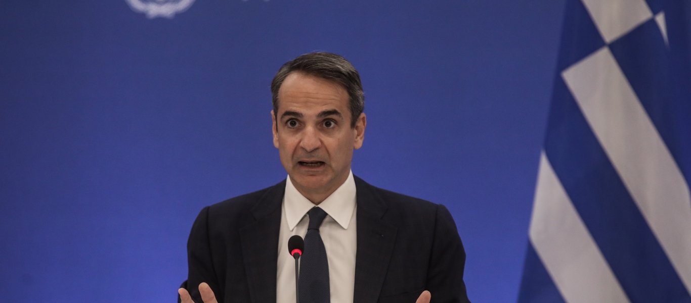 ΜΗΤΣΟΤΑΚΗ ΠΑΡΑΙΤΗΣΟΥ! ΓΙΑ ΤΡΙΤΗ ΜΕΡΑ ΓΙΝΕΤΑΙ ΧΑΜΟΣ ΣΤΟ ΔΙΑΔΙΚΤΥΟ – Η ...