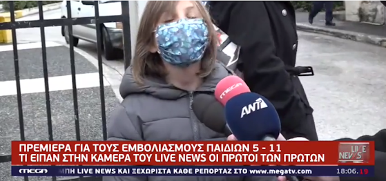 Η ΚΑΚΙΑ ΜΑΓΙΣΣΑ και ο επιστήμονας! Όσοι οργίζονται εύκολα ΑΣ ΜΗΝ ΔΟΥΝ ...
