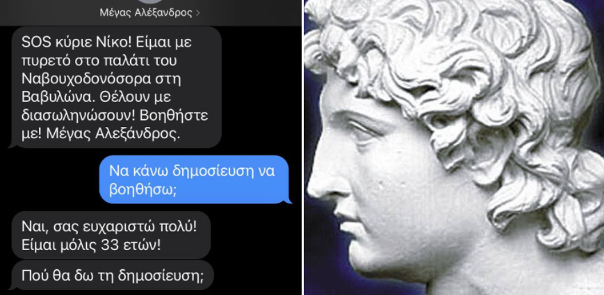 ΚΑΤΑΓΓΕΛΙΑ – ΦΩΤΙΑ ΚΑΤΑ ΤΟΥ ΑΡΝΗΤΗ ΔΙΚΗΓΟΡΟΥ !! – revolution.gr