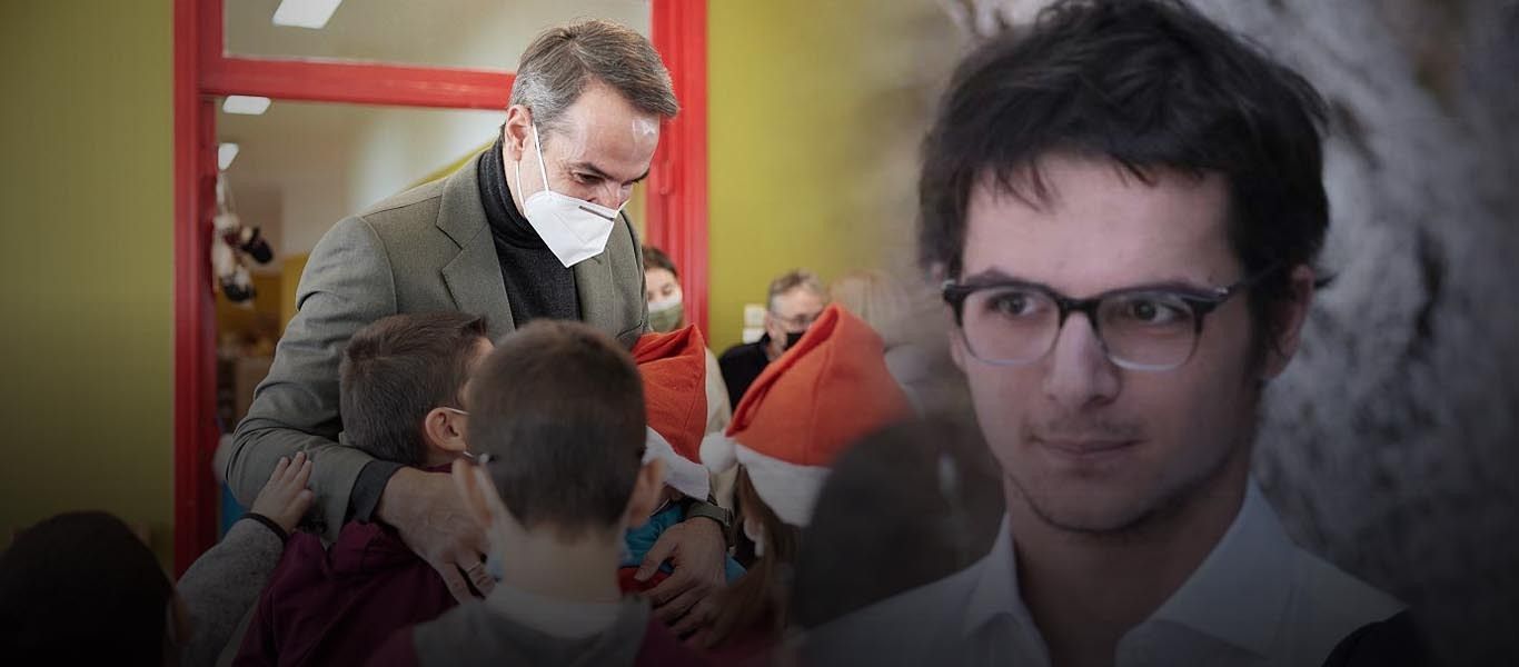 ΤΑ ΚΑΗΜΕΝΑ ΤΑ ΠΑΙΔΑΚΙΑ.. ΕΠΙΚΙΝΔΥΝΟΣ ΚΟΥΛΗΣ…ΣΟΒΑΡΑ ΕΡΩΤΗΜΑΤΑ ΓΙΑ ΟΣΑ ...