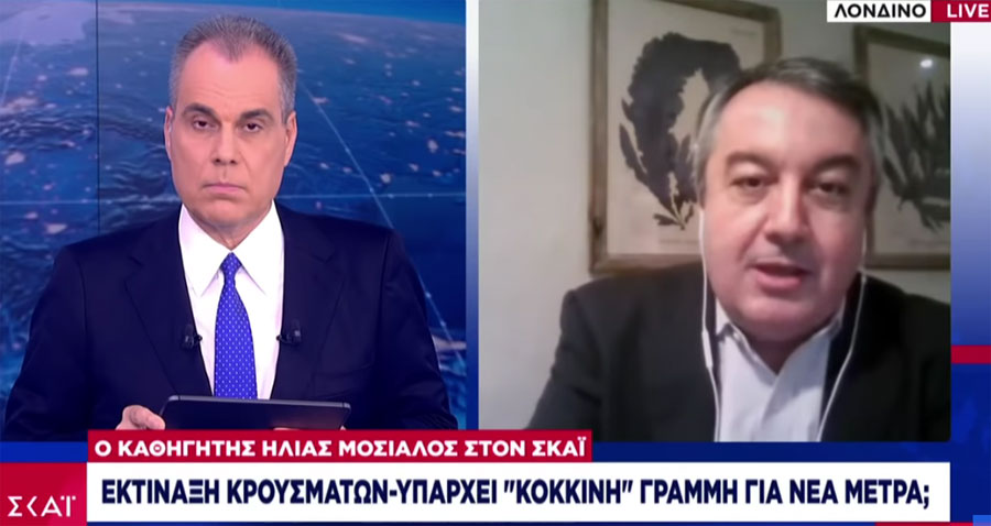 ΒΑΛΑΝΕ τον Στραβελάκη να ξεπλύνει τις βρωμιές του Μόσιαλου. Δείτε τι ...