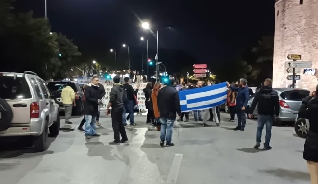 ΔΥΝΑΜΙΚΗ ΚΑΙ ΜΕ ΑΡΚΕΤΟ ΚΟΣΜΟ Η ΜΕΓΑΛΗ ΣΥΓΚΕΝΤΡΩΣΗ ΣΤΗΝ ΘΕΣΣΑΛΟΝΙΚΗ ΚΑΤΑ ...