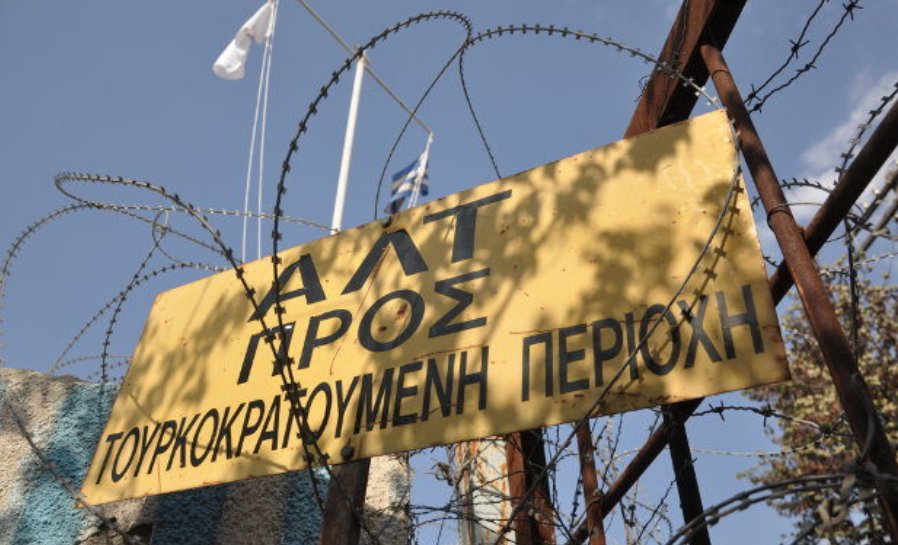 ΔΕΝ ΞΕΧΝΩ: Η διαίρεση της Κύπρου, ο «Αττίλας» και οι δολοφονίες Ισάακ ...