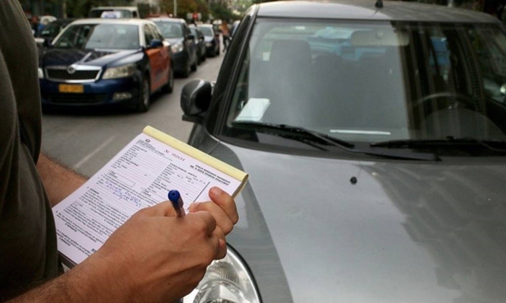 ΗΛΕΚΤΡΟΣΟΚ ΓΙΑ ΟΛΟΥΣ ΤΟΥΣ ΙΔΙΟΚΤΗΤΕΣ ΑΥΤΟΚΙΝΗΤΩΝ! ΟΙ ΔΥΟ ΝΕΕΣ ΕΙΔΕΧΘΕΙΣ ...