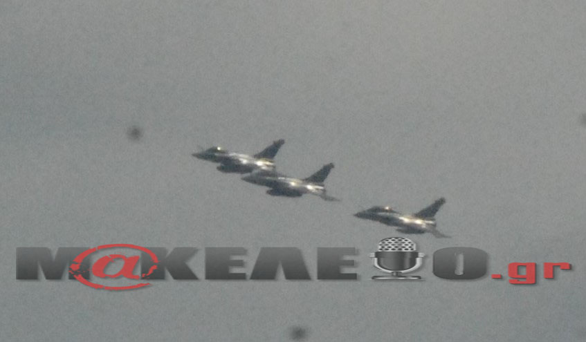 Τα ΕΛΛΗΝΙΚΑ ΡΑΦΑΛ στην ΠΡΩΤΗ ΠΤΗΣΗ πάνω από την Αθήνα πριν λίγο(ΦΩΤΟ ...