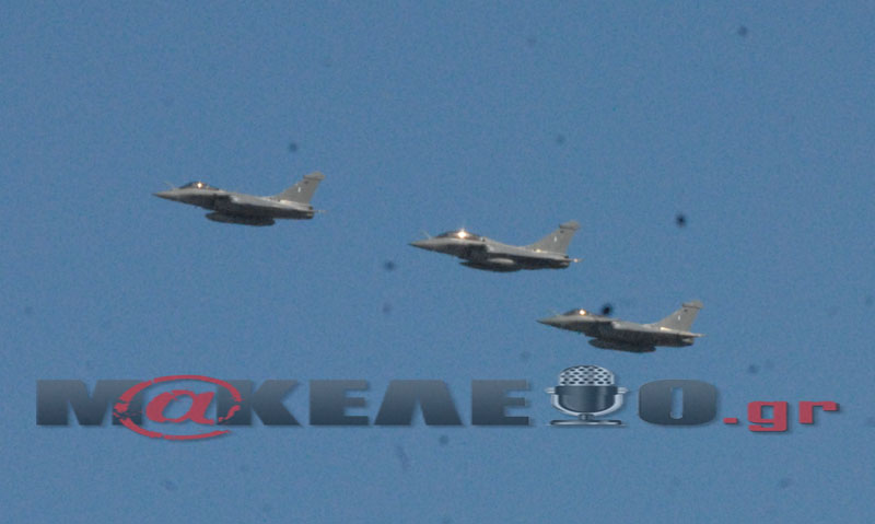 Τα ΕΛΛΗΝΙΚΑ ΡΑΦΑΛ στην ΠΡΩΤΗ ΠΤΗΣΗ πάνω από την Αθήνα πριν λίγο(ΦΩΤΟ ...